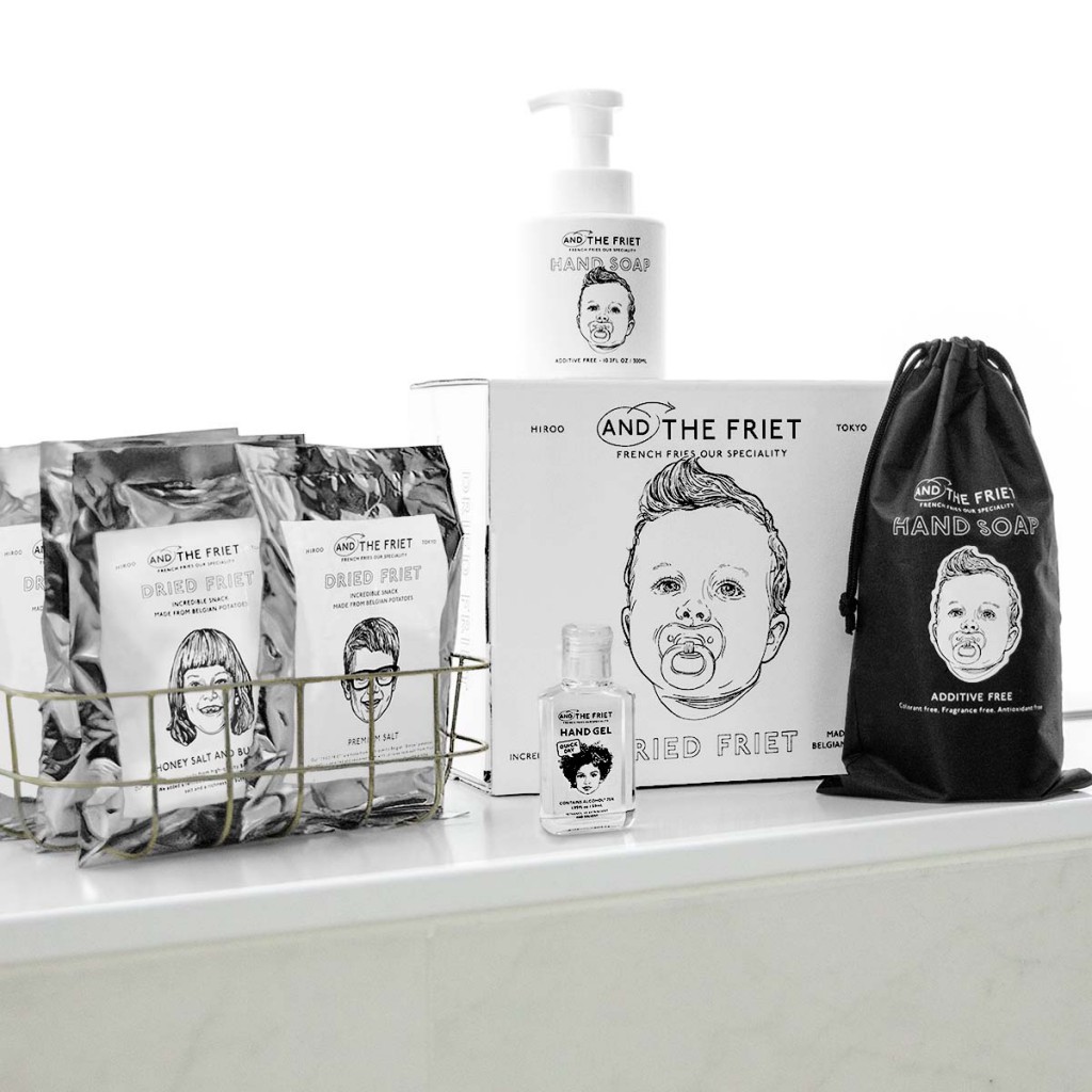 BABY CARTON BOX | AND THE FRIET